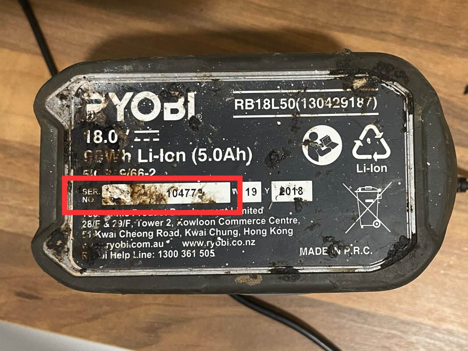 Where Is The Ryobi 18 0V Battery Serial Number Garden Knocks Where Is The Ryobi 18 0V Battery Serial Number Garden Knocks